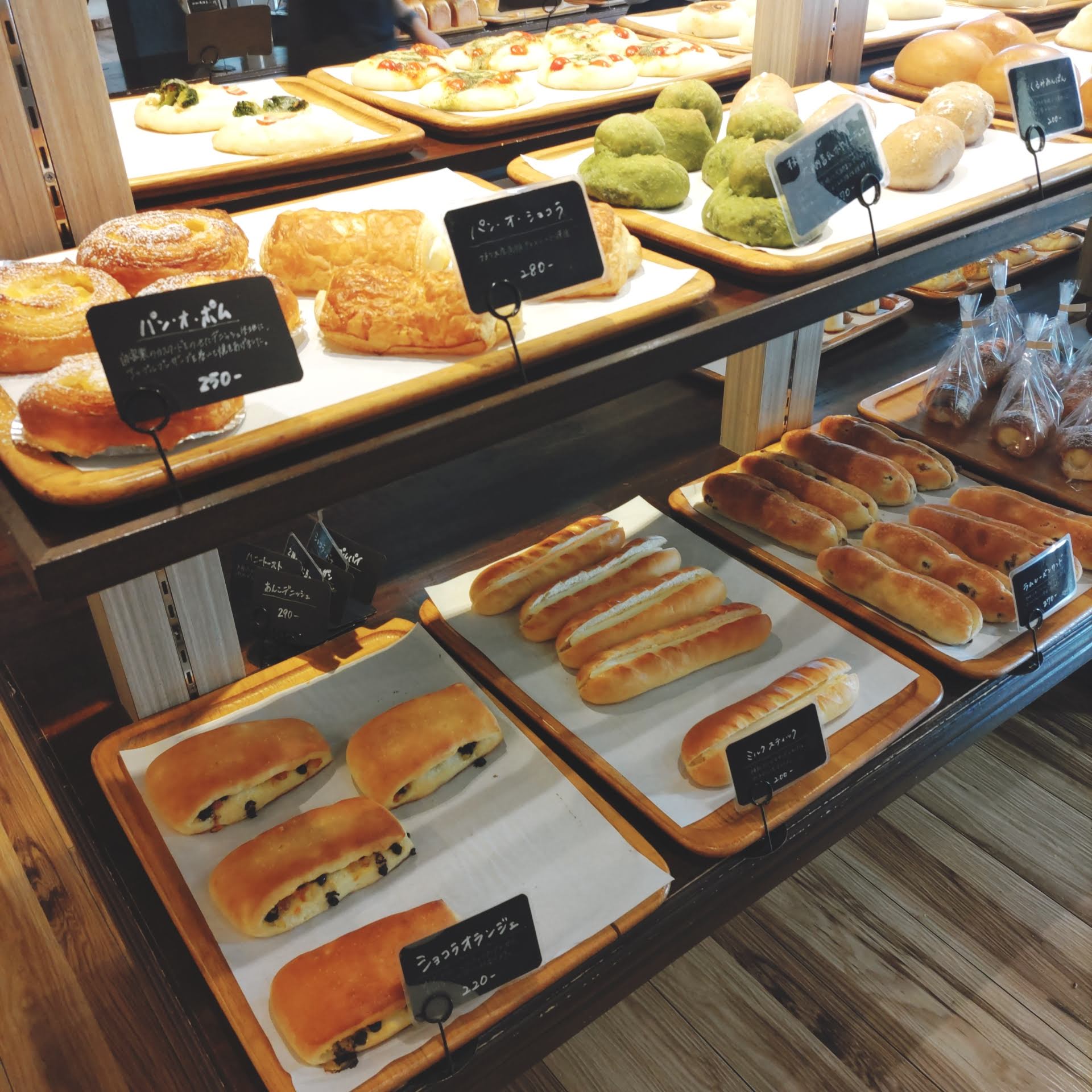 №7 CAFE＆BAKERY PATRASHE | 関川用水農業水利事業 笹ヶ峰ダム周辺整備(その1)工事